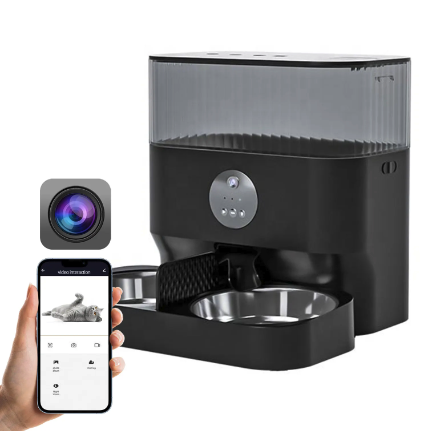 Pet Genius Smart Feeder Manual - Global Pet Product Wholesaler & Manufacturers - Brui Pet Company