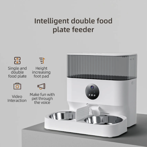Pet Genius Smart Feeder Manual - Global Pet Product Wholesaler & Manufacturers - Brui Pet Company